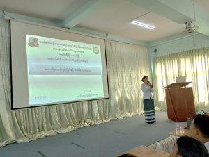 Polytechnic University Dawei