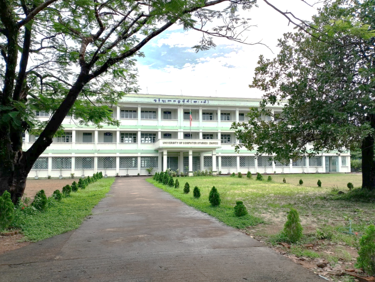 Polytechnic University Dawei