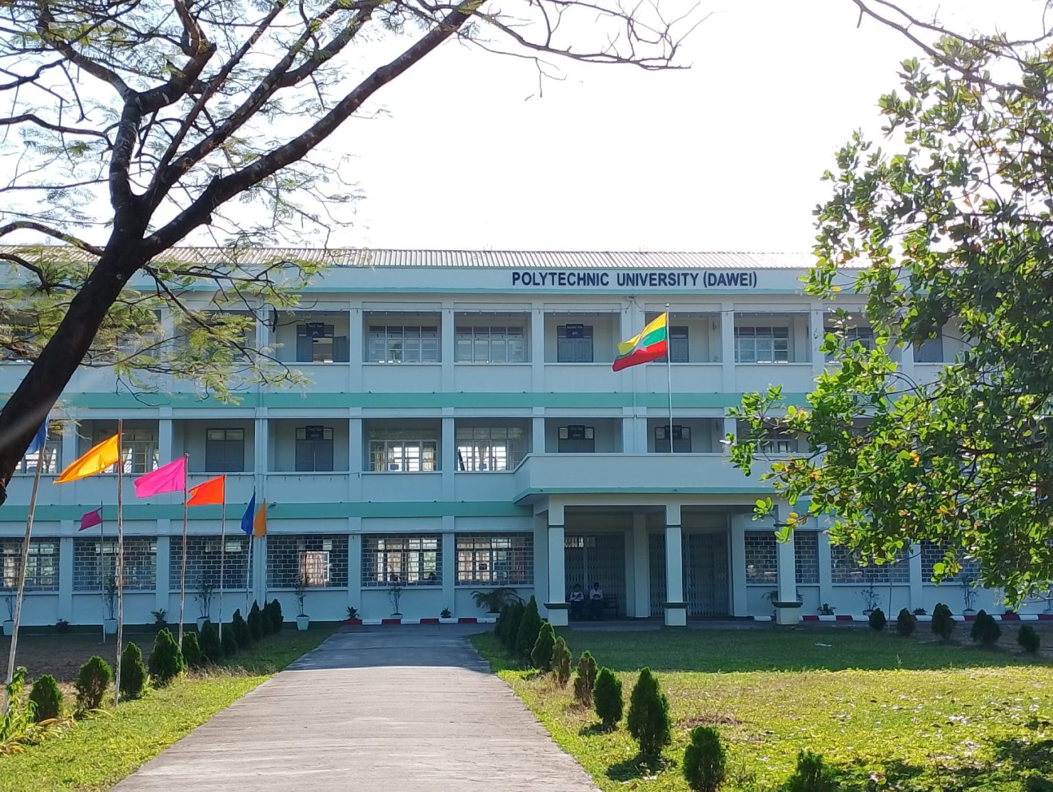 Polytechnic University Dawei