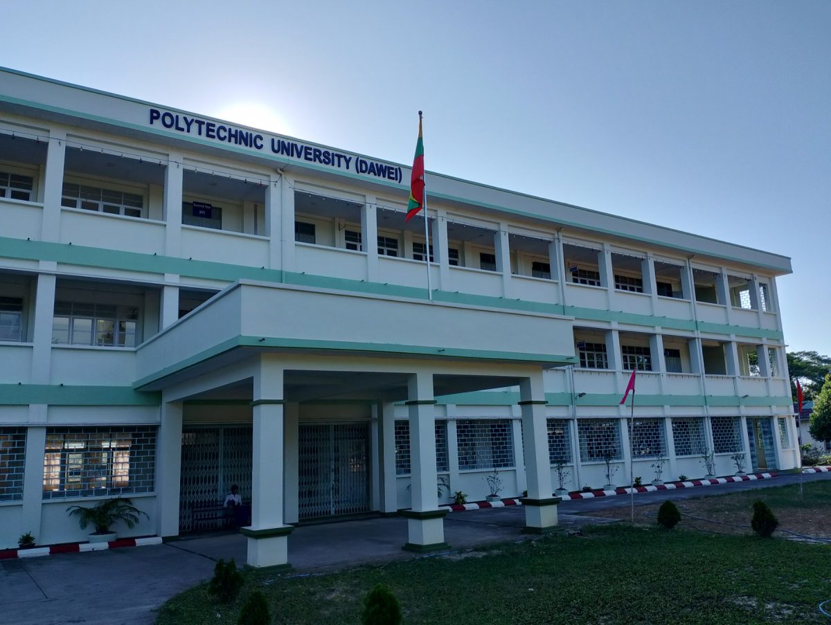 Photo Album – Polytechnic University Dawei